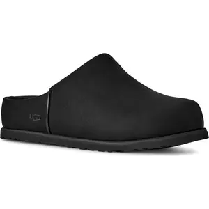 Men's Waterproof Slipper Clogs