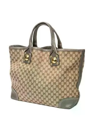 Gucci Medium Sunset Tote - Neutrals