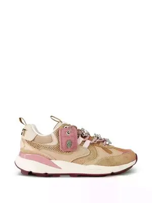 Kurt Geiger Kurt Runner Sneakers - Neutrals