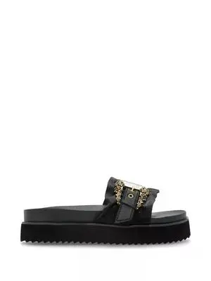 Versace Ruffled Slides