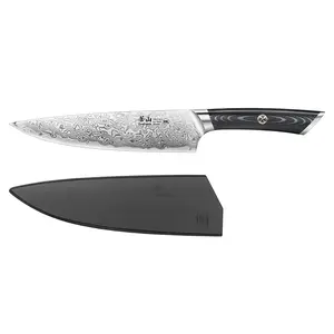 CANGSHAN Kuro 8 Chef's Knife - Grey