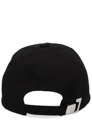 Balmain Baseball Cap With Logo