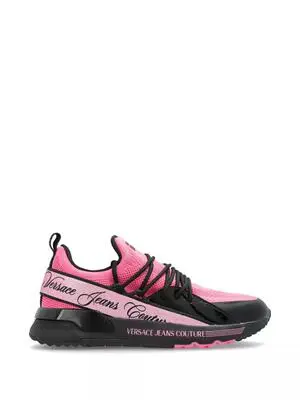 Versace Athletic Shoes For Men