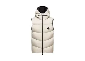 Moncler Guersac Hooded Diagonal-quilted Gilet With Detachable Hood - Light Grey