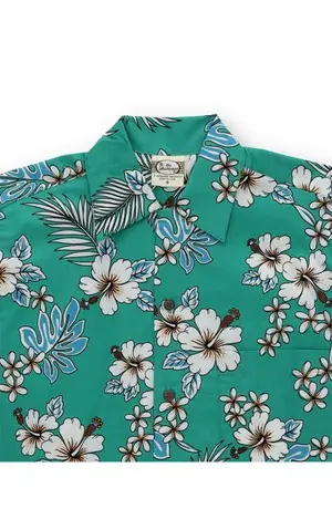 FORTELA Tropical Short Sleeve Shirt