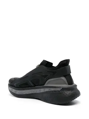 Adidas By Stella McCartney Ultraboost Sneakers - Black