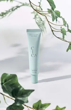 AIPPO Expert Soothing Cica Cream