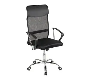 MIND READER Office Chair With Height Adjustable, Black - One-color