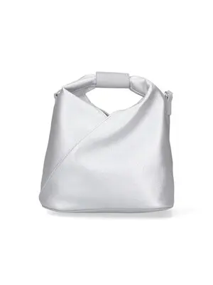 MAISON MARGIELA Japanese Crossbody Shoulder Bag