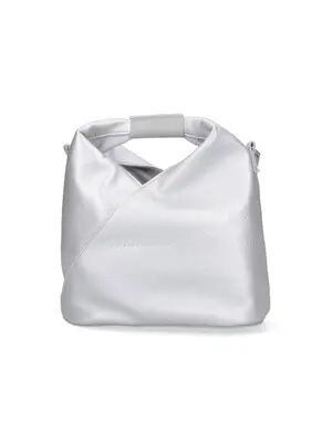 MAISON MARGIELA Japanese Crossbody Shoulder Bag