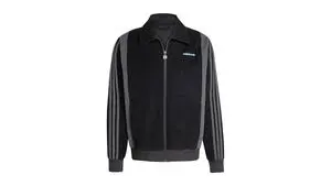 Adidas Pro Track Top