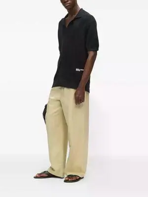 Karl Lagerfeld Drawstring Trousers