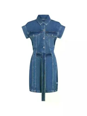 Karl Lagerfeld Belted Mini Dress