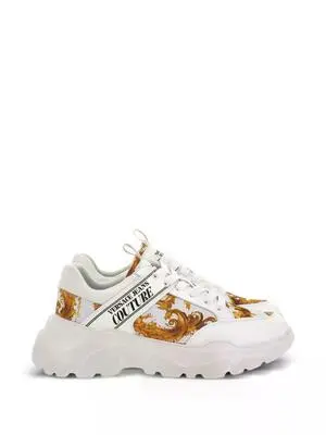 Versace Criss-cross Sneakers For Men