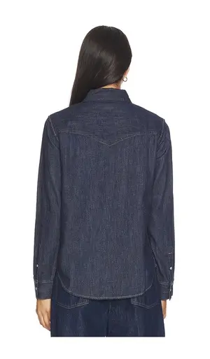LEVI'S Iconic Western Shirt