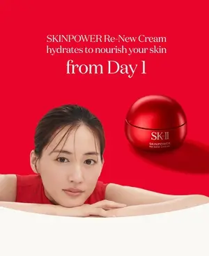SK-II Skinpower Re-new Airy Cream - No Color