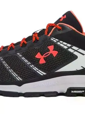 Under Armour Verge Low Sneakers