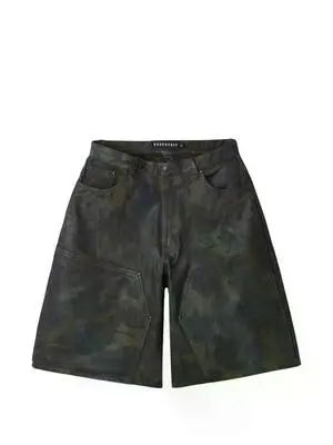 GV GALLERY Camo Shorts