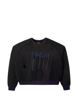 GV GALLERY Crew-neck Sweatshirt