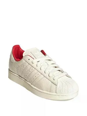Adidas Superstar Ii Reptile-effect Sneakers - White