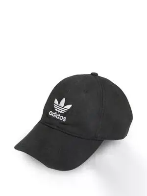 Adidas Logo-embroidered Baseball Cap - Black