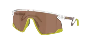 Oakley Bxtr Metal Limitless Collection Sunglasses - Prizm Tungsten