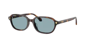 Versace VE4514D Sunglasses Blue
