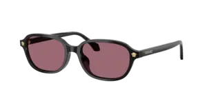 Versace Sunglass Express