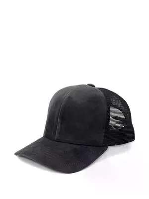 JAMES PERSE Suede Baseball Hat