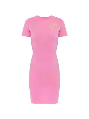 Versace Plain Day Dresses