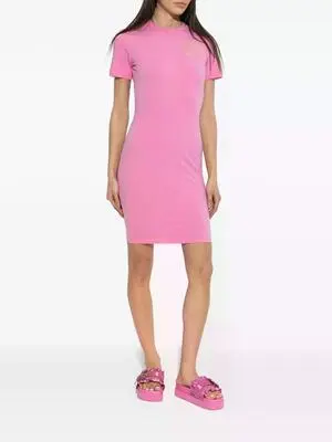 Versace Logo-appliqué Day Dress - Pink