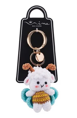 Nina Lamb Bag Charm