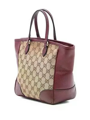 Gucci Small Gg Canvas Bree Satchel - Brown