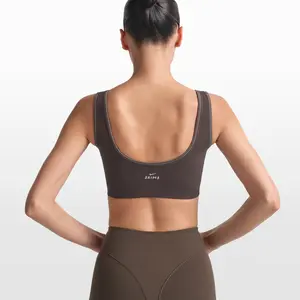 Nike Skims Ribbed Seamless Scoop Bra - Brown