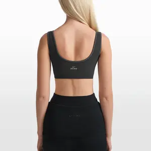Nike Skims Ribbed Seamless Scoop Bra
