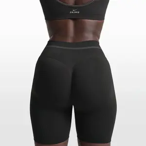 Nike Ribbed Seamless 5" Shorts