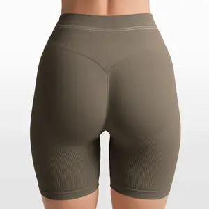 Nike Skims Ribbed Seamless 5" Shorts