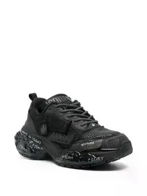 Dsquared2 Faster Texture Sneakers