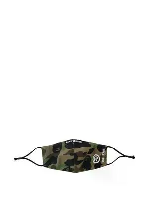 A BATHING APE 1st Camo Camouflage-pattern Mask - Green
