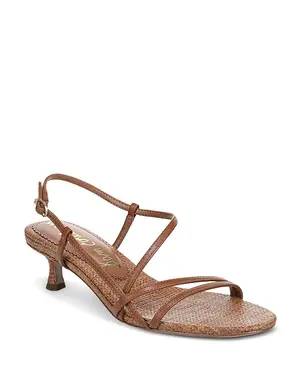 Sam Edelman Cora 2 Strappy Sandals