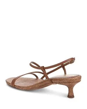 Sam Edelman Cora 2 Strappy Sandals