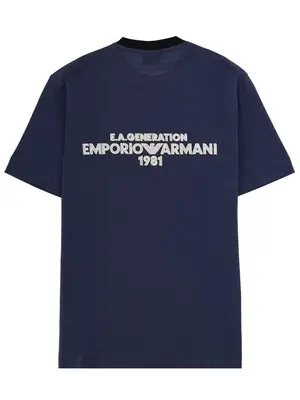 Emporio Armani T-shirt With Logo And Embroidery