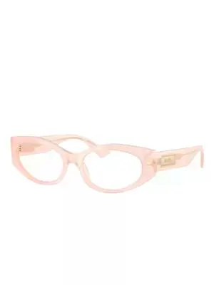 Versace Cat-eye Frame Glasses