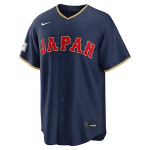 Nike Baseball Jerseys