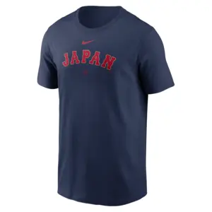 Nike Japan National Baseball Team 2026 World Baseball Classic Wordmark T-shirt - Blue