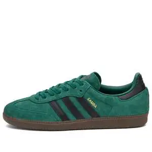 Adidas Ribbed Sneakers For Men