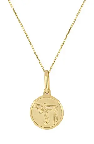 Bony Levy 14k Gold Pendant Necklace - 14ky