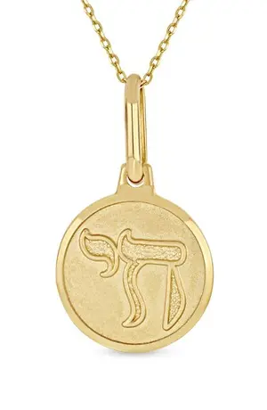 Bony Levy 14k Gold Pendant Necklace