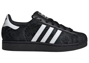 Adidas Superstar Ii Sneakers - Core Black/cloud White
