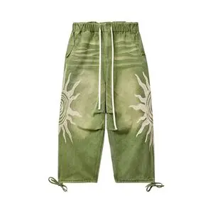 VALE FOREVER Forest Sun Pants